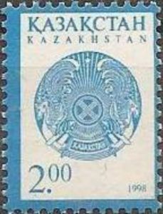 Stamp: Kazakh State Arms (Kazakhstan(Definitive Issue - Coat of Arms (1998)) Mi:KZ 221I,Sn:KZ ...