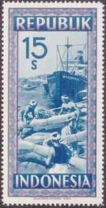 Stamp: Unloading of a Blockade Vessel (Indonesia(Vienna Printings ...