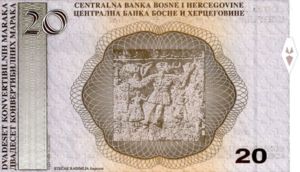 Banknote: 20 Convertible Maraka (Bosnia and Herzegovina(2007-2009 Issue ...