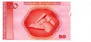 Banknote: 50 Convertible Maraka (Bosnia and Herzegovina) (2007-2009 ...