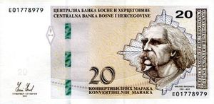 Banknote: 20 Convertible Maraka (Bosnia and Herzegovina) (2012-2019 ...