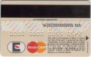 Bankkarte: MasterCard Standard "Map of Cyprus" (Bank Of Cyprus ...