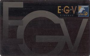 Gift Card: EGV Cinemas (EGV, Thailand(F-One) Col:TH-EGV-278