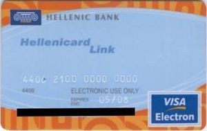 Bank Card: Visa Electron (Hellenic Bank, CyprusCol:CY-VE-0004