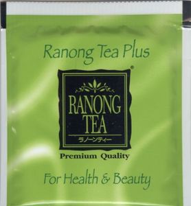 Tea Bag: Ranong Tea Plus For Health & Beauty (Ranong Tea, ThailandCol ...