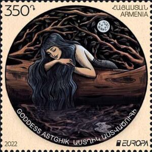 Stamp: Europa (C.E.P.T.) 2022 - Astghik, Goddess of Love (Armenia ...