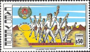 Selo: 1st Anniversary of Independence of Cape Verde (Cabo Verde(1st ...