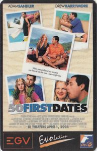 Gift Card: 50 First Dates (EGV, Thailand(F-One-Void) Col:TH-EGV-557