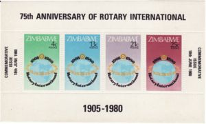 Stamp: 75th Anniversary of Rotary International 1905-1980 (Zimbabwe ...