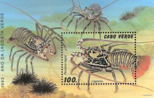 Stamp: Royal Spiny Lobster (Panulirus regius) (Cabo Verde(Lobsters) Mi ...
