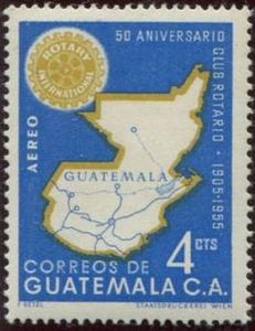 Stamp: 50 Years Rotary International (Guatemala(Rotary International ...