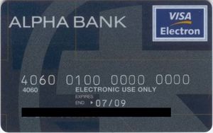 Bank Card: ALPHA BANK Visa Electron (04/05) (ALPHA BANK, Greece) Col:GR ...