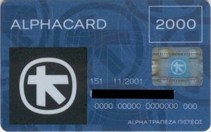 Bank Card: ALPHACARD 2000 (A) (Alpha Credit Bank A.E., Greece) Col:GR ...