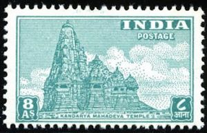 Stamp: Kandarya Mahadeva Temple (India(Monuments and Temples 1949-1952 ...