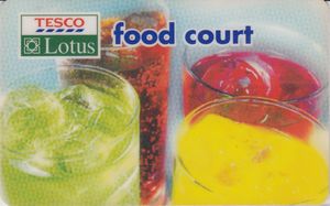 Functional Card: Tesco Lotus - Food Court (Shops - Supermarkets ...