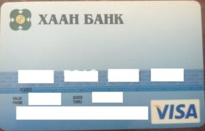 Bank Card: Khaan Bank Blue (Khaan Bank, MongoliaCol:MN-VI-0023.05