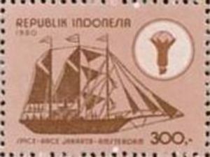 Stamp: Schooner made of cloves (Indonesia(Jakarta-Amsterdam Spice Race ...