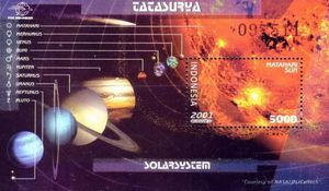 Stamp: The Solar System (Indonesia(The Solar System) Mi:ID BL165,Sn:ID ...