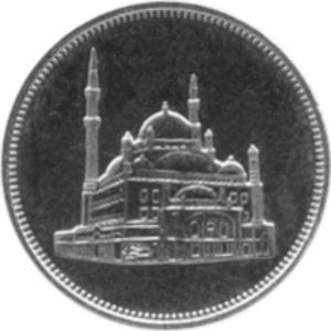 Coin: 10 Piastres (Egypt(1984~Today - Arab Republic (Circulation)) WCC ...
