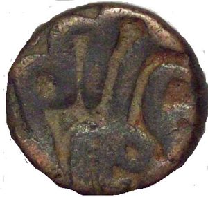 Moneda: 1 Dam (India, Estados Feudales(India-Independent Kingdoms ...