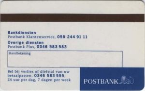 Tarjeta de Banco: Postbank Plus Card (Postbank, Países BajosCol:NL-GM-0003