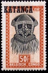 Stamp: “Buadi-Muadi” mask with squared features overprinted KATANGA ...