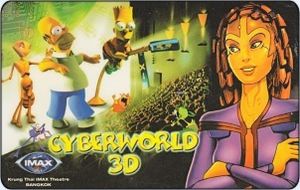 Geschenkkarte: Cyberworld (Imax, Thailand(Movies) Col:TH-imax-04