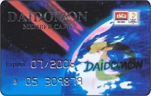 Functional Card: Membercard (Restaurants and Cafes, Thailand(Daidomon ...