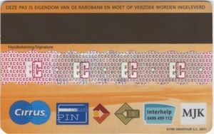 Bank Card: Maestro & Eurocheque "Europas" 3 (Rabobank, Netherlands) Col ...