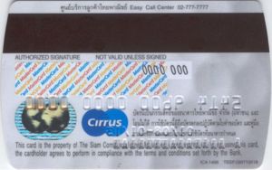 Bank Card: MasterCard "Titanium" (Siam Commercial Bank, ThailandCol:TH ...