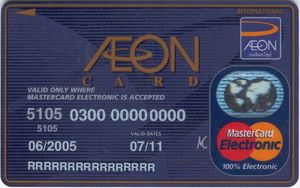 Bank Card: MasterCard Electronic (AEON Thana Sinsap, ThailandCol:TH-MC ...