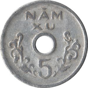 Mynt: 5 Xu (Sydvietnam(1975~1978 - Vietnam: People's Revolutionary ...