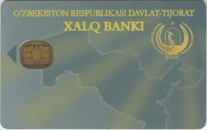 Bank Card: Intra-bank card (State-commercial People's Bank ...