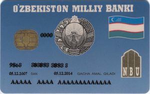 Bank Card: Intra-bank card (National Bank for Foreign Economic Activity ...