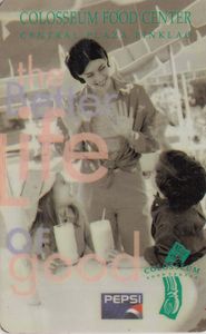 Functional Card: Colosseum Food Center-03 (Restaurants and Cafes ...