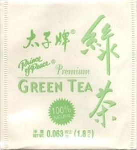 Tea Bag: Premium Green Tea 100% natural (Prince of Peace, United States ...