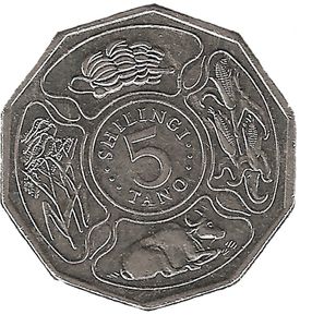 Coin: 5 Shilingi (Tanzania(1961~Today - Circulation - Shilling) WCC:km23a.2