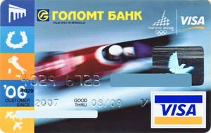 Bank Card: Bobsleigh-Torino 2006 (Golomt Bank, MongoliaCol:MN-VI-0009