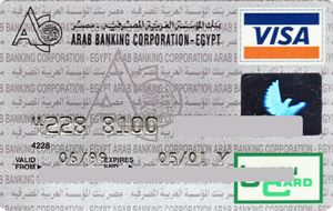 Bank Card: Union card (Arab Banking Corporation, Egypt) Col:EG-VI-0001