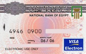 Bank Card: Visa Electron (National bank of Egypt, EgyptCol:EG-VE-0001