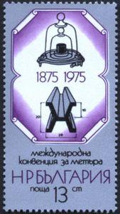 Stamp: 100th Anniversary of the International Meter Convention ...