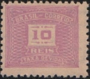 Stamp: Cifra Horizontal - CORREIO*BRASIL (Brazil(Postage Due) Mi:BR P79 ...