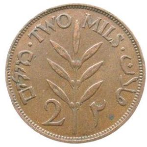 Coin: 2 Mils (Palestine - British Mandate(1927~1947 - British Mandate ...