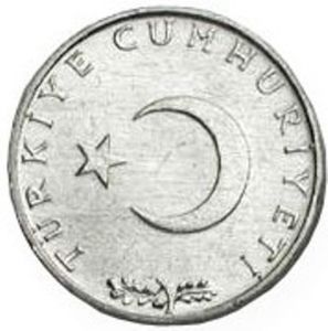 Moneda: 5 Kuruş (Türkiye (Turquía)(1967~1980 - 5ta serie Circulación ...