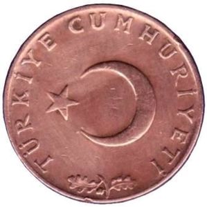 Moneda: 10 Kuruş (Türkiye (Turquía)(1967~1980 - 5ta serie Circulación ...