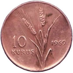 Moneda: 10 Kuruş (Türkiye (Turquía)(1967~1980 - 5ta serie Circulación ...