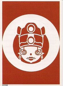 Sticker: Disney - Robots - Sticker no. 73 (Panini, Worldwide(Disney ...