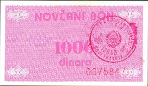 Banknote: 1,000 Dinara (Bosnia and Herzegovina(1992 ND Novcani Bon ...
