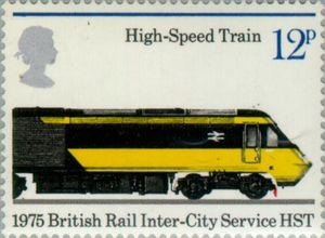 Stamp: British Rail Inter-City Service HST (United Kingdom of Great ...
