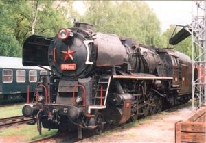 Pocket Calendar: Steamloc 556 0510 (Czech Republic(Steam Locomotives ...
